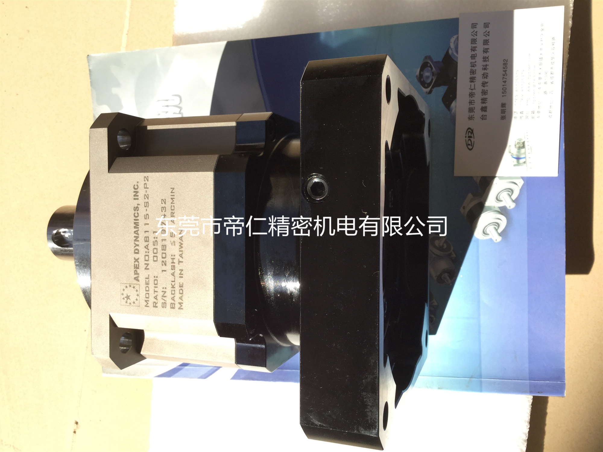 PEII070-007-S2台湾精锐广用Apex减速机二代P系列 - 东莞市帝仁精密机电有限公司