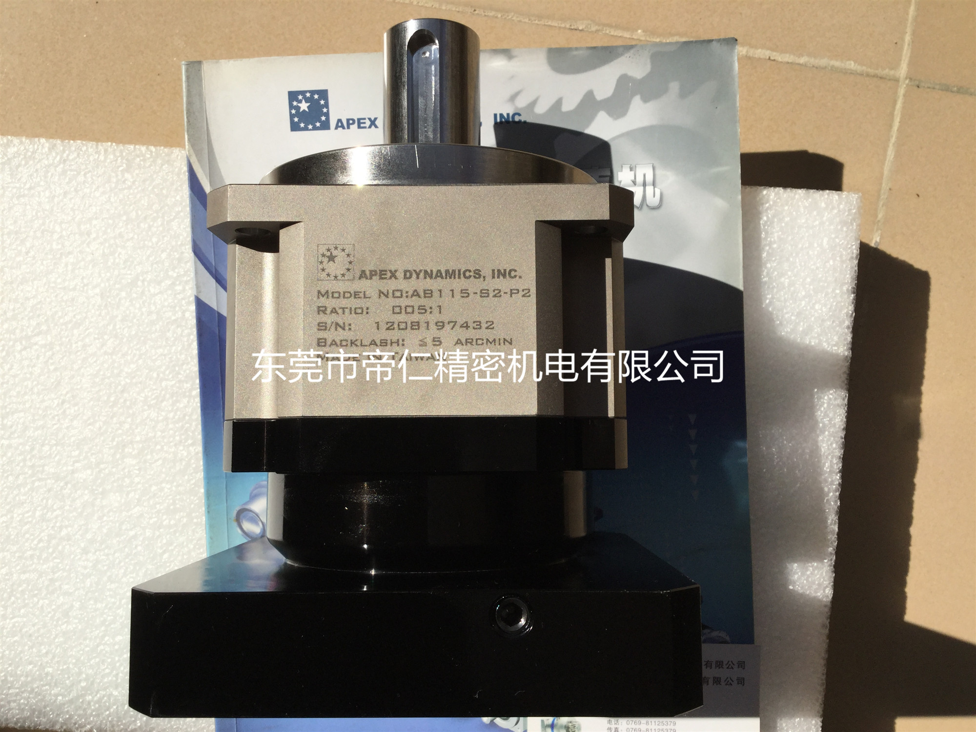 APEX伺服减速机AB180帝仁原厂供应 - 东莞市帝仁精密机电有限公司