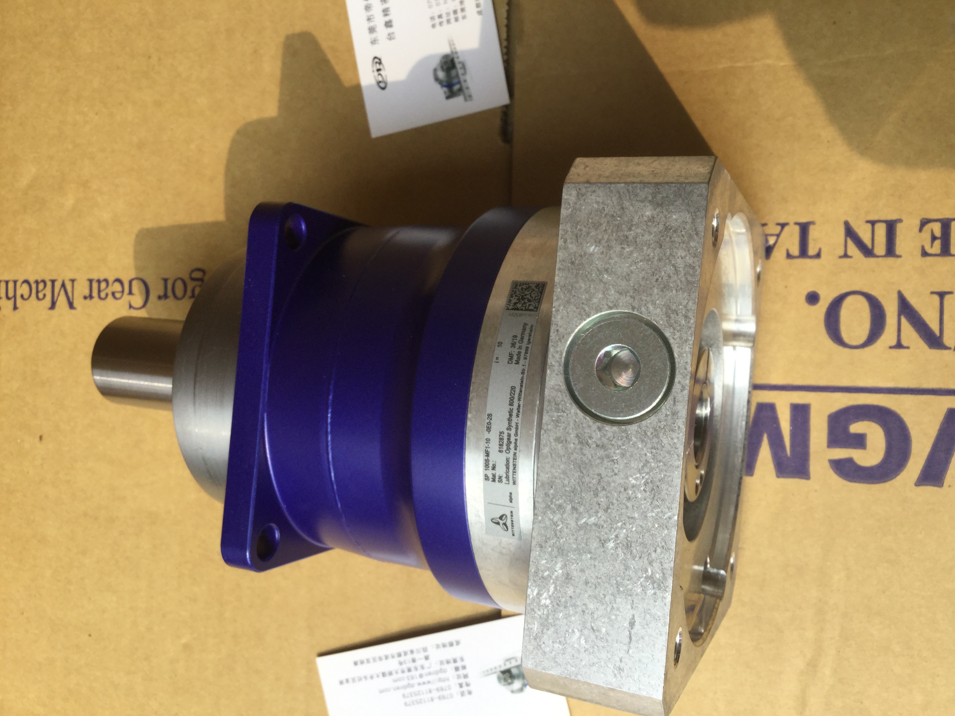 ALPHA减速机SP180S-MF2-16-1K1-2S原厂直销SP180-MF2-20-141-000 - 东莞市帝仁精密机电有限公司