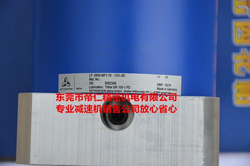 ALPHA减速机LP070S-MF1-3-1D1-3S维护选型NP015S-MF1-4-5-7-10 - 東莞市帝仁精密機電有限公司