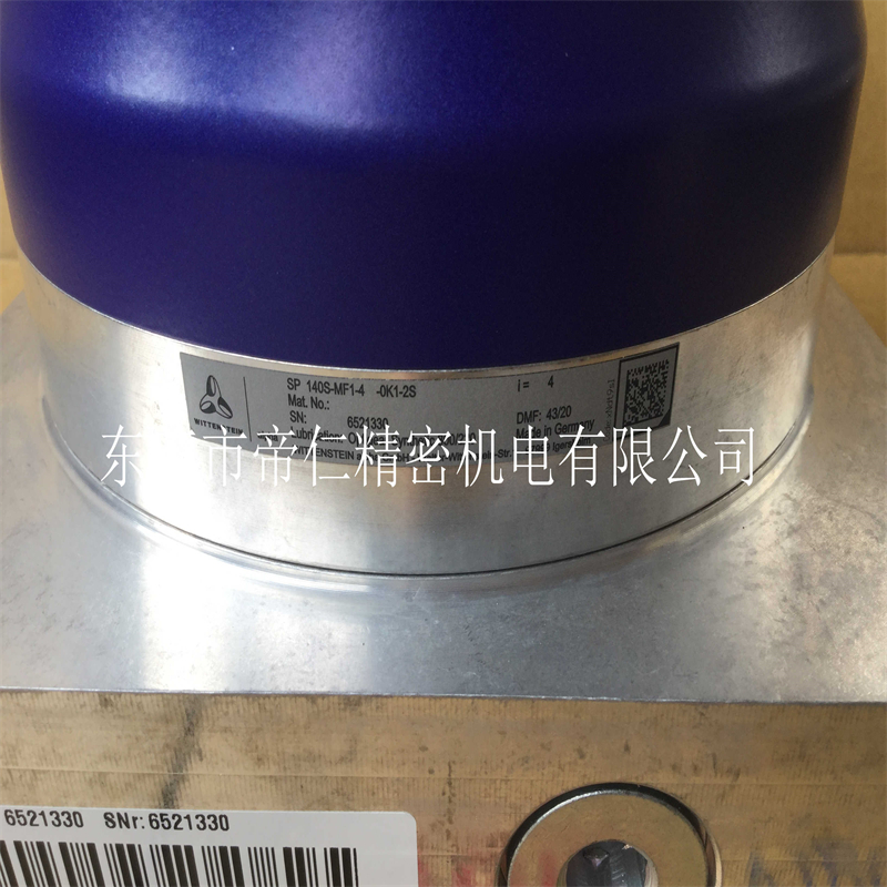 alpha阿尔法减速机SP140S-MF1-5-0K1-2S标准SP140S-MF1-3 - 東莞市帝仁精密機電有限公司